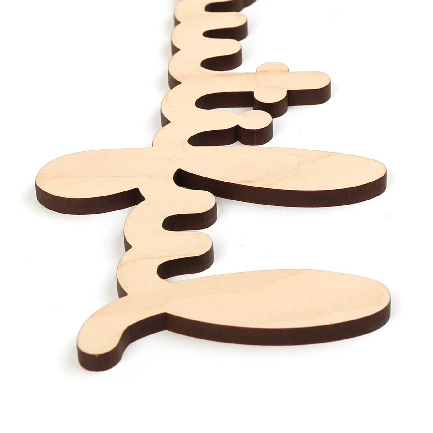 Maple Cursive Piece - Large — You Are Beautiful