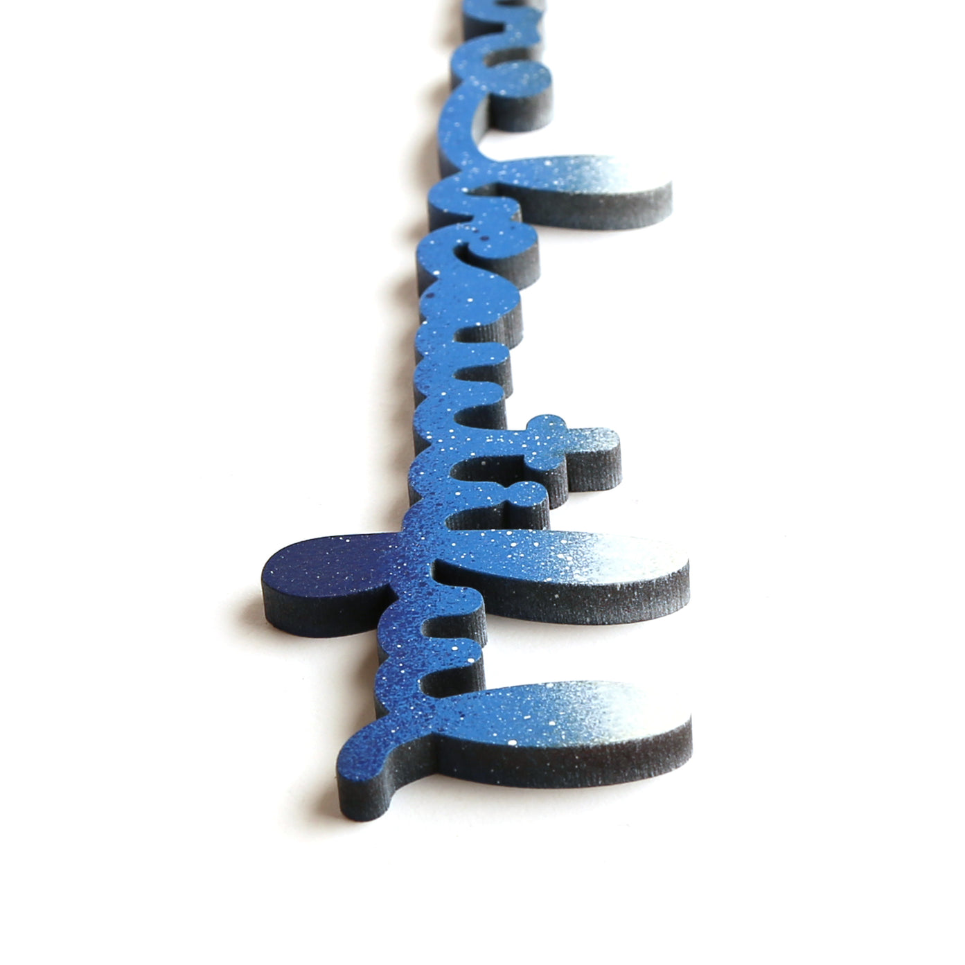 "Horizon" Cursive Piece - Small — You Are Beautiful