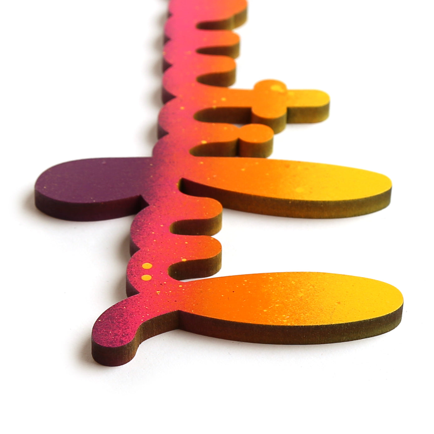 "Sunrise" Cursive Piece - Large — You Are Beautiful